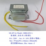 RB04-0311 – 華業電機工程有限公司 WAH YIP ELECTRICAL ENGINEERING CO. LIMITED